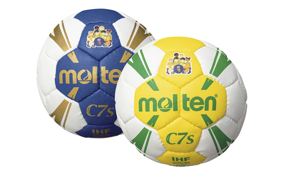 Kinder Handbälle - Passend für die Schule | BETZOLD